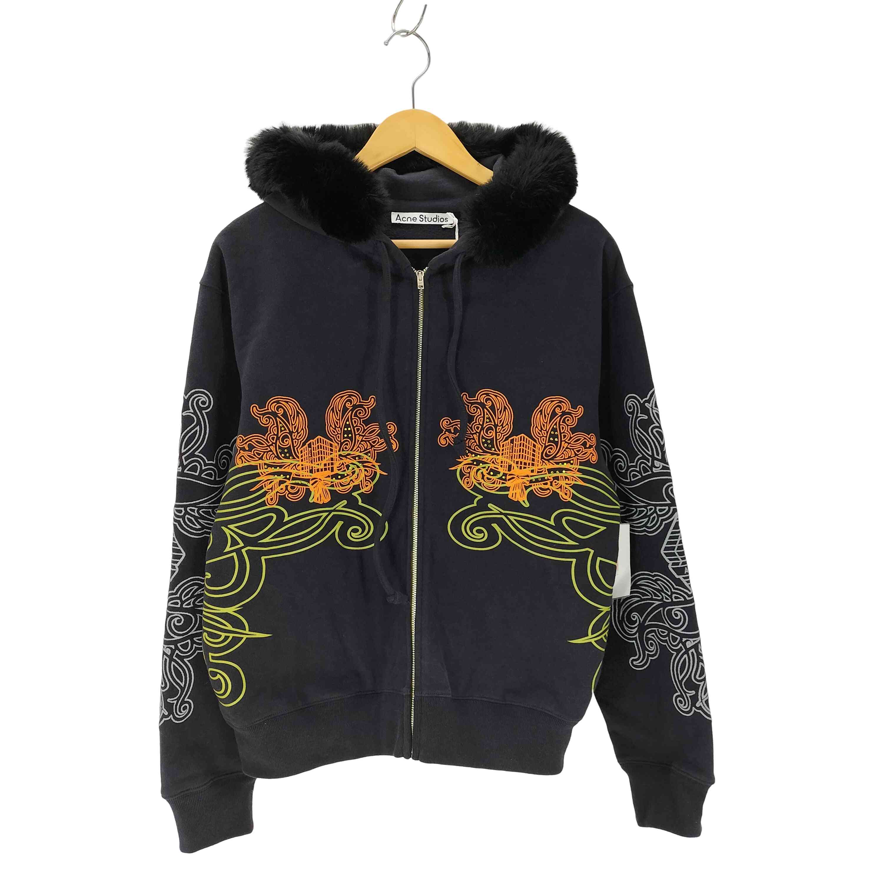 楽天市場】acne studios パーカー 中古の通販 楽天市場】acne studios パーカー 中古の通販