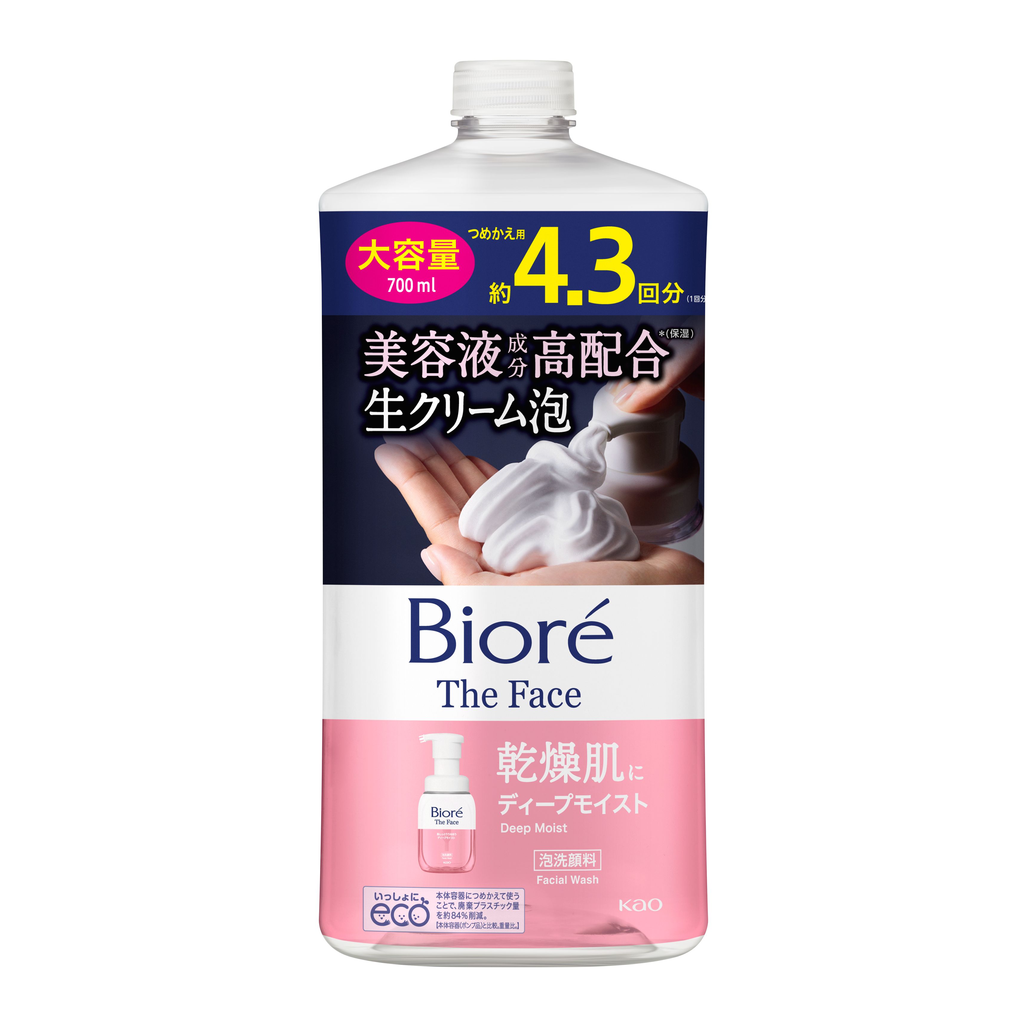 商品特徴 ■手が肌に触れずにまさつレスな洗い方。 ■たっぷりの生クリーム泡が汚れを吸引オフ。 ■乾燥が気になる肌に。 ■すすぎ後は、落ち切った感じなのに、うるおいある素肌に。 ■保湿成分配合。 ■肌のうるおいを保つバリア機能を守って洗えます...