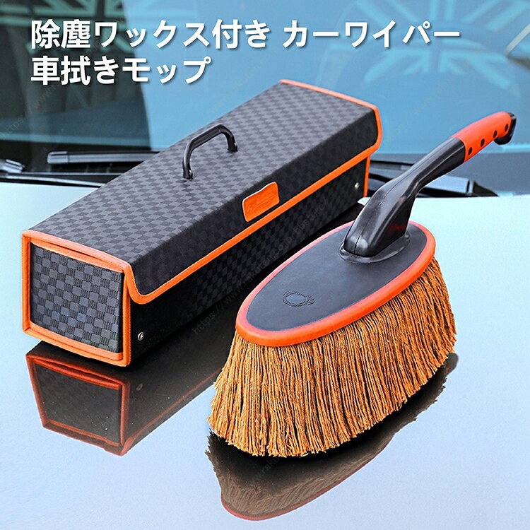 説明： 注意書き：お使いのお使いのモニターの発色具合によって、実際のものと色が異なる場合がございます。 ※もし製品に故障や不適合の状況が発生した場合は、取り付けや使用をしないでください。当社は迅速に交換または返品・返金を対応いたします。当社...