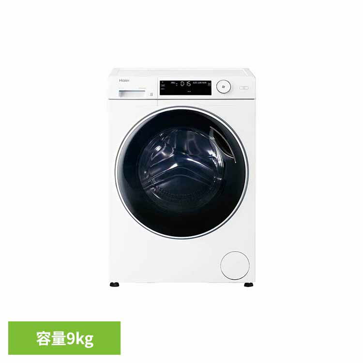 ■必要な機能だけの「シンプルデザイン」シンプル・ドラム式洗濯機「JW-TD90SA」こと「AITO」は、ユーザーの方々がドラム式洗濯機に求める機能のみを凝縮し、デザインも価格もよりシンプルにした洗濯機です。コンセプトは「暮らしに、こだわるあ...