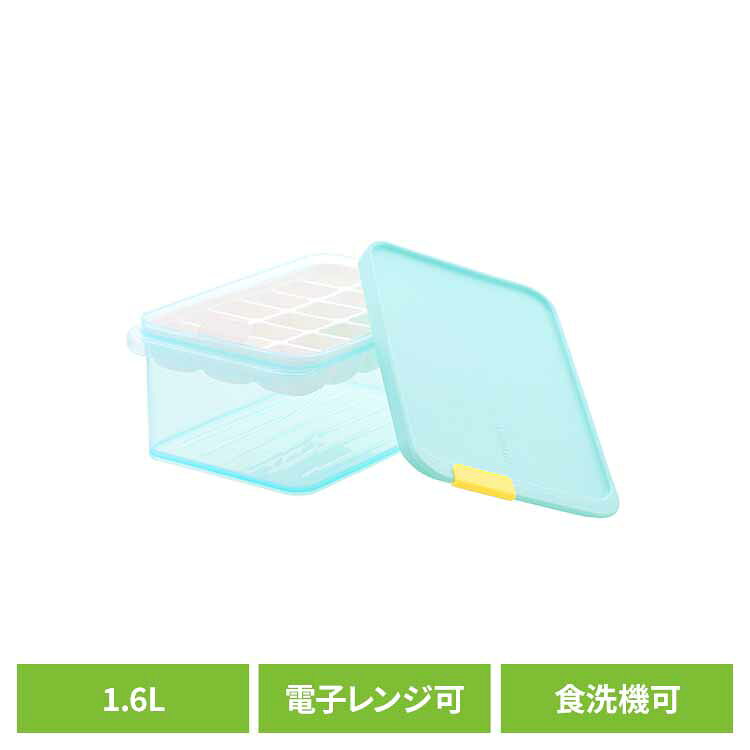凍らせても割れにくく開けやすい「耐寒力」抜群のフローズンコンテナ シリーズ！冷凍庫から出してすぐ使える柔らかい本体の素材で割れにくく開けやすい。（※本体はポリプロピレン素材に柔軟性の高いエラストマー配合）食材がくっつきにくい波型底面設計。フ...