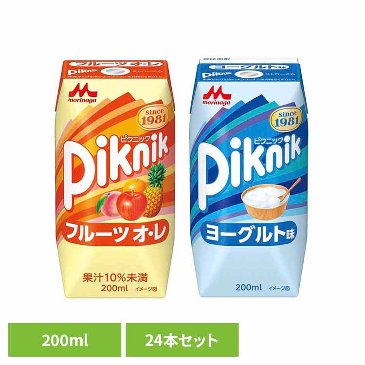 ◇飲みきりに丁度良い200ml。◇ほっと一息つきたい時や、お子様とのおやつや行楽時に、ママと子での飲用にも適しています。※リニューアルに伴い、パッケージ・内容等予告なく変更する場合がございます。予めご了承ください。●内容量200ml×24本...