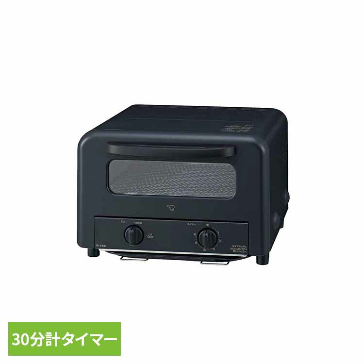 1　庫内の熱の逃げを抑える石窯をイメージしたアーチ状庫内入り口＆小さめのとびらガラス面2　同時にトースト4枚焼ける「ひろびろ庫内」3　メニューに合わせて調節できる 「80℃〜高温250℃ 温度調節」4　ホーロー加工の「こんがりトレー」5　お...