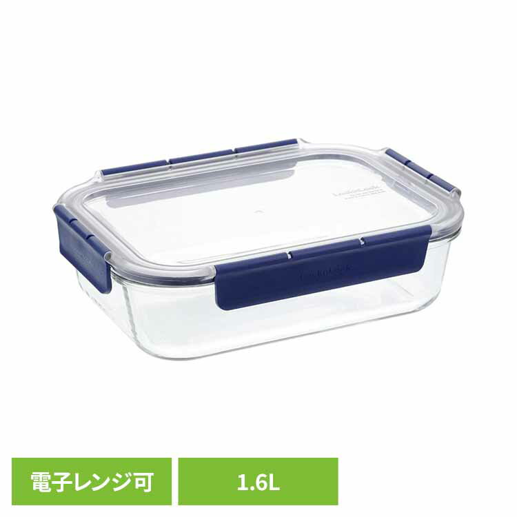 フタを外してオーブン調理にも使える耐熱ガラス容器。オーブン・電子レンジでの調理から冷凍室での保存まで色々使えて便利。BPAフリーの為赤ちゃんも安心。液もれ・においもれしにくい安心の4点ロックでしっかり密閉。積み重ねても揺れにくい安心設計。●...