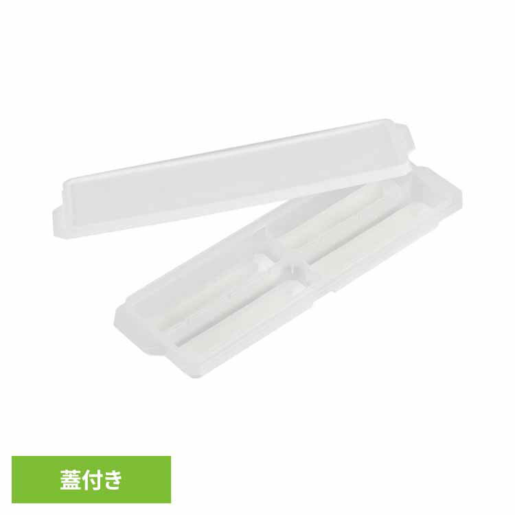 底面がやわらかく氷がとりやすい蓋付アイストレー。匂いうつりしにくいため、色々な味の氷を作るのにも最適です。底面がやわらかいので、ギュッと軽く押すだけで、ポンッと氷が取りやすい。蓋付なので、積み重ねOK。冷凍庫内での収納が便利。凍らせる時も水...