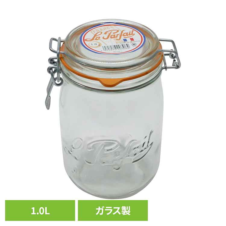 安心、安全なガラス密封びんです。ガラス製なので臭い移りしにくく、耐久性にも優れています。フランス生まれのシンプルな広口デザインで内部洗浄も簡単です。脱気をすればジャムやピクルス、果実酒等の長期保存が可能です。●商品サイズ（cm）幅約11×奥...