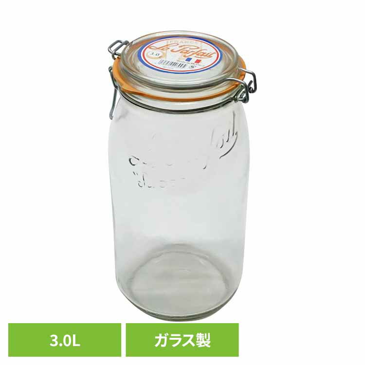 安心、安全なガラス密封びんです。ガラス製なので臭い移りしにくく、耐久性にも優れています。フランス生まれのシンプルな広口デザインで内部洗浄も簡単です。脱気をすればジャムやピクルス、果実酒等の長期保存が可能です。●商品サイズ（cm）幅約14×奥...