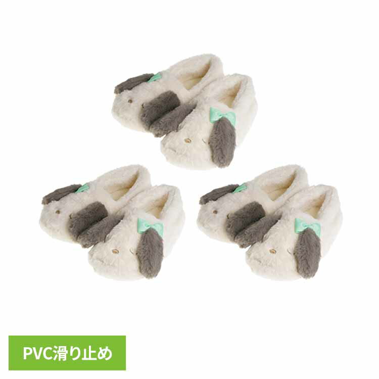 寒い季節にぴったり、ふわふわもこもこ素材のスリッパ。ふわもこアニマルの表情がかわいいアイテムです。底材は滑りにくいPVC素材の滑り止め付き。かかとがついているので脱げくく、お子様に安心して履いていただけます。●商品サイズ（cm）16cm：幅...
