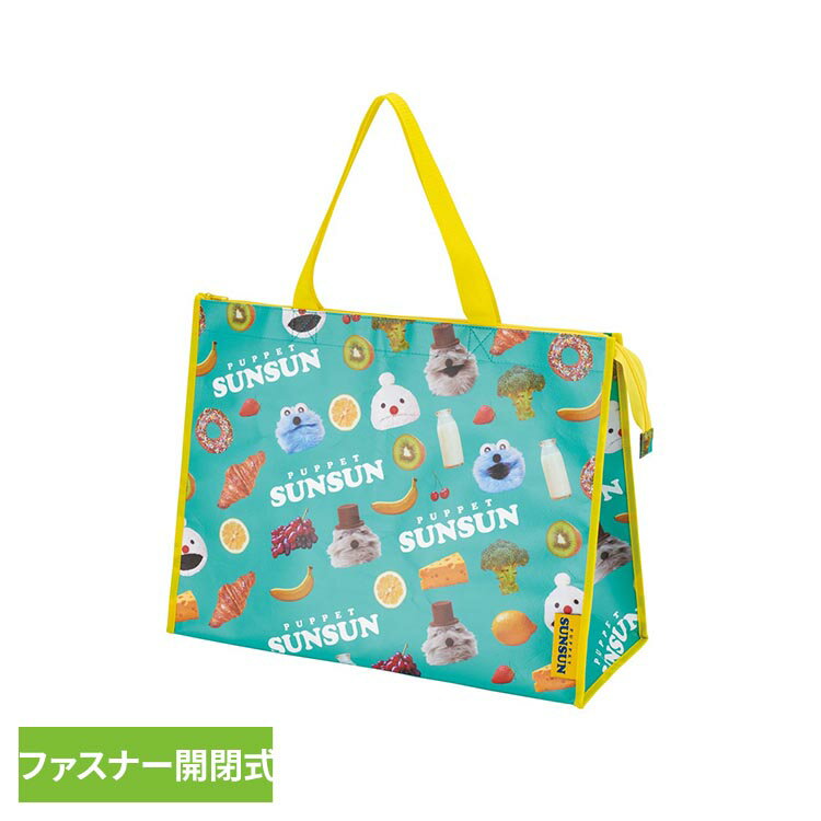 軽量＆水に強いレジャーシート素材のレジャーバッグ！外側は水に強いレジャーシート素材。ファスナー開閉式。アウトドアやクリーニング用にも使えるたっぷりサイズ！※防水加工されておりませんので、バッグ内の溜まった水分が染み出てくる場合があります。※...