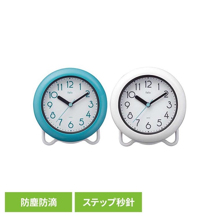 お風呂で使える生活防水クロック。水回りでの使用も安心！防塵防滴構造（IP52）。設置場所に困らないタオルハンガー兼スタンド付き。しっかりと時を刻むステップ秒針。●商品サイズ（cm）幅約17×奥行約4.5×高さ約17.8●商品重量約280g●...