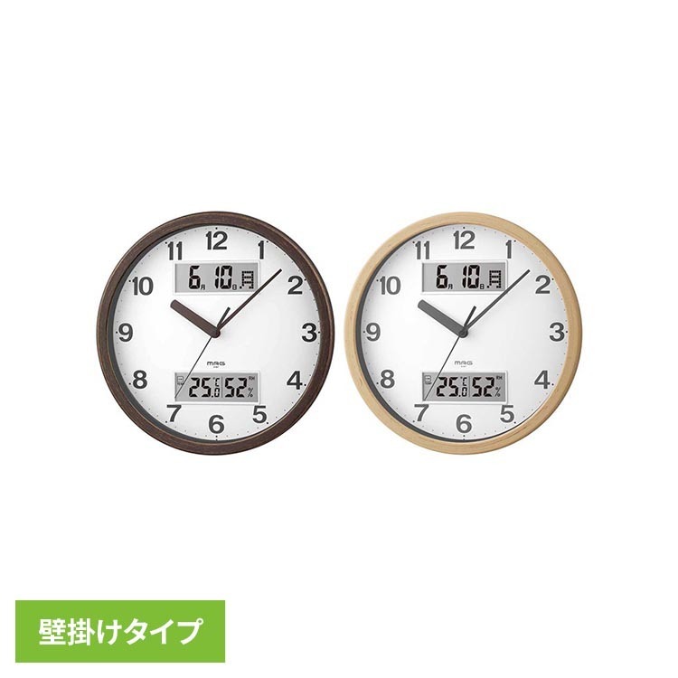 木目調の多機能時計。充実の各種機能、秒針は滑らかに動きます。●商品サイズ（cm）幅約29×奥行約5×高さ約29●商品重量約650g●商品仕様連続秒針、カレンダー表示、温度表示、湿度表示、温度変化矢印表示、枠：プラスチック、風防：ガラス、単3...