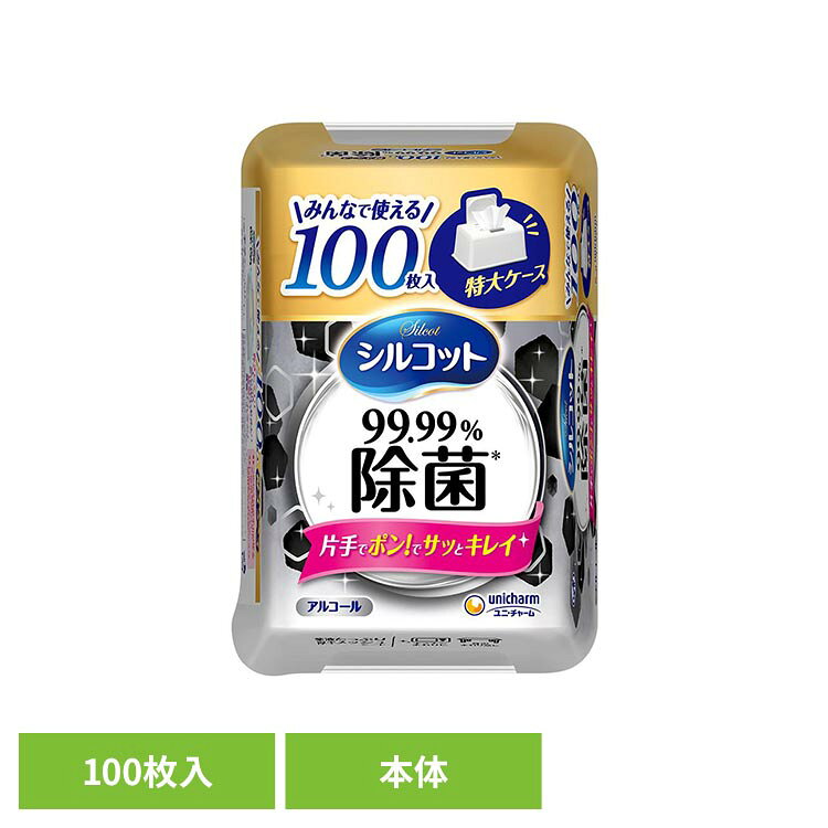 ワンプッシュでフタが開き、片手でシートが取り出せるから、身の回りを手早くキレイにできます。100枚大●商品サイズ（cm）幅約17.1×奥行約11.3×高さ約9.2●商品重量約0.483kg●枚数100枚（検索用：ユニ・チャーム ユニチャーム...