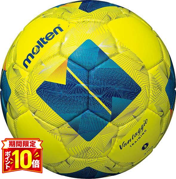 ボール&nbsp;>&nbsp;1〜3号ボール ★メーカー希望小売価格はメーカーカタログに基づいて掲載しています 商品説明 ボールコントロール能力向上に最適なトレーニングボールです。 4号重量、3号サイズで小学生プレーヤーがボールの芯...