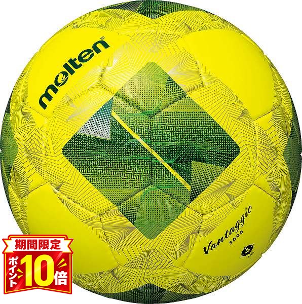 ボール&nbsp;>&nbsp;4号ボール&nbsp;>&nbsp;モルテン ★メーカー希望小売価格はメーカーカタログに基づいて掲載しています 商品説明 独自の縫製技術で真球性と耐久性が高く、思った通りにコントロールしやすいボー...