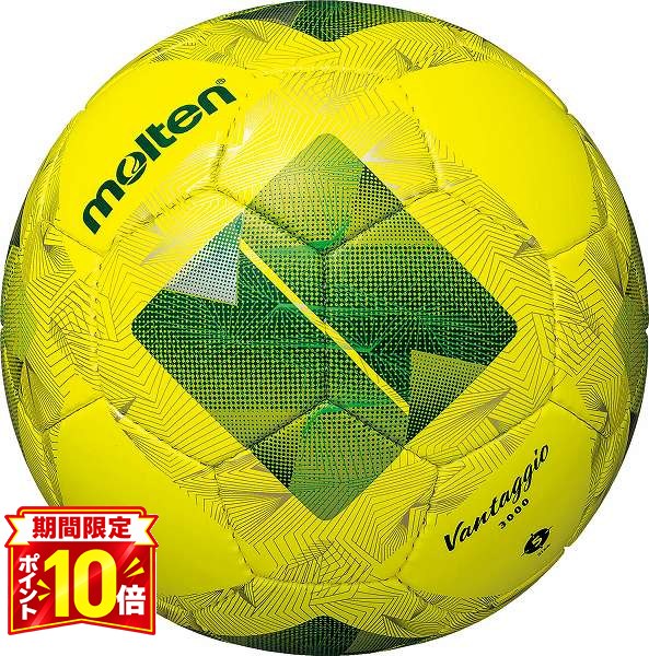 ボール&nbsp;>&nbsp;5号ボール&nbsp;>&nbsp;モルテン ★メーカー希望小売価格はメーカーカタログに基づいて掲載しています 商品説明 独自の縫製技術で真球性と耐久性が高く、思った通りにコントロールしやすいボー...
