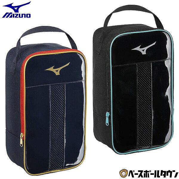 カテゴリトップ&nbsp;>&nbsp;野球・ソフトボール&nbsp;>&nbsp;バッグ・バックパック・バットケースほか&nbsp;>&nbsp;シューズケース ↓ラッピング(290円/税込)のご注文はコチラ↓ 【検索ワ...