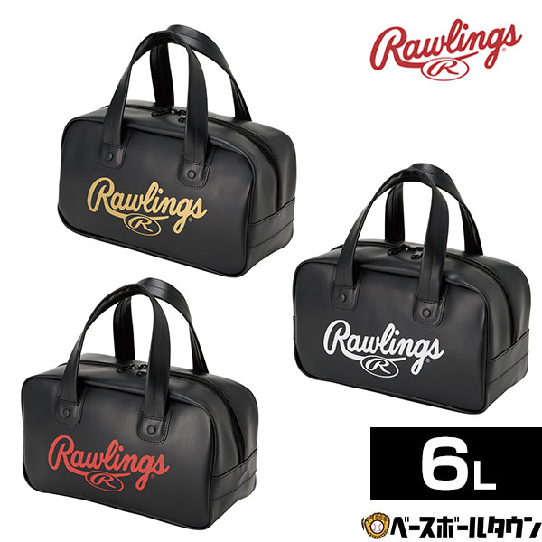 カテゴリトップ&nbsp;>&nbsp;野球・ソフトボール&nbsp;>&nbsp;バッグ・バックパック・バットケースほか&nbsp;>&nbsp;その他バッグ ★メーカー希望小売価格はメーカーカタログに基づいて掲載してい...