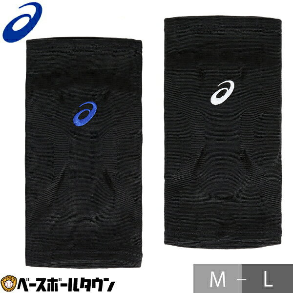 カテゴリトップ&nbsp;>&nbsp;スポーツ用品(野球以外はこちら)&nbsp;>&nbsp;バレーボール&nbsp;>&nbsp;サポーター ↓ラッピング(290円/税込)のご注文はコチラ↓ 【検索ワード：ラッピング...