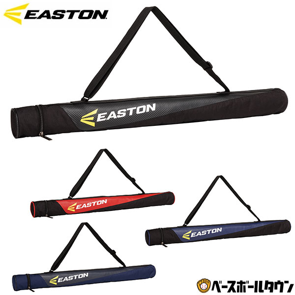 カテゴリトップ&nbsp;>&nbsp;野球・ソフトボール&nbsp;>&nbsp;バッグ・バックパック・バットケースほか&nbsp;>&nbsp;バットケース&nbsp;>&nbsp;1〜2本用 ↓ラッピング(29...