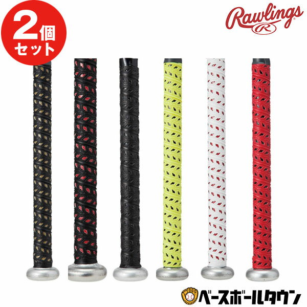 カテゴリトップ&nbsp;>&nbsp;野球・ソフトボール&nbsp;>&nbsp;バット&nbsp;>&nbsp;バットアクセサリー&nbsp;>&nbsp;バット用グリップテープ ↓ラッピング(290円/税込)の...