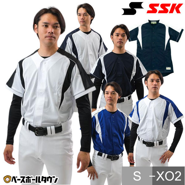 カテゴリトップ&nbsp;>&nbsp;野球・ソフトボール&nbsp;>&nbsp;野球ウェア&nbsp;>&nbsp;練習着(ユニフォーム)&nbsp;>&nbsp;練習着シャツ(ユニフォームシャツ) ↓ラッピング...