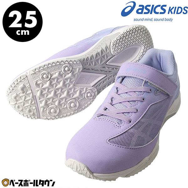 カテゴリトップ&nbsp;>&nbsp;スポーツ用品(野球以外はこちら)&nbsp;>&nbsp;スポーツ用品(その他)&nbsp;>&nbsp;シューズ ↓ラッピング(290円/税込)のご注文はコチラ↓ 【検索ワード：ラ...