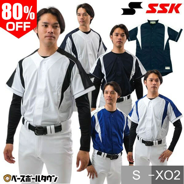カテゴリトップ&nbsp;>&nbsp;野球・ソフトボール&nbsp;>&nbsp;野球ウェア&nbsp;>&nbsp;練習着(ユニフォーム)&nbsp;>&nbsp;練習着シャツ(ユニフォームシャツ) ↓ラッピング...