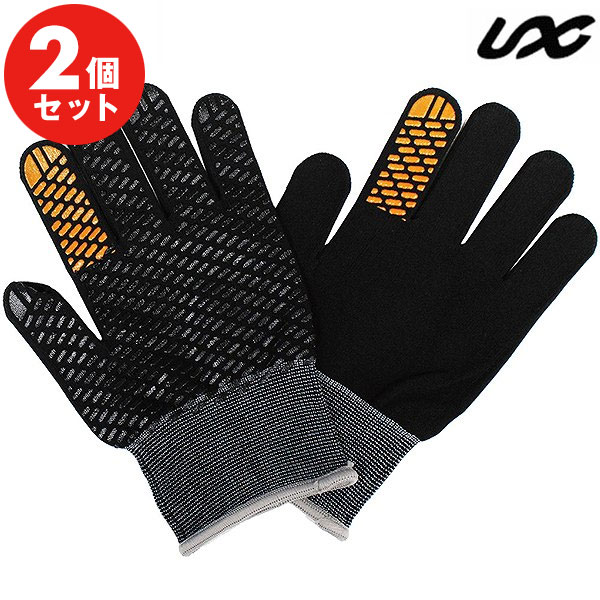 カテゴリトップ&nbsp;>&nbsp;野球・ソフトボール&nbsp;>&nbsp;審判用品(アンパイアグッズ)&nbsp;>&nbsp;ウエア&nbsp;>&nbsp;ウエアその他 ↓ラッピング(290円/税込)の...
