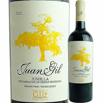 大人気『シルバー・ラベル』の弟分、畑は一緒！ バリック4ヶ月熟成なので、その名も”4 Meses（＝4ヶ月）”。 シルバー・ラベルと同じ畑から造られたフアン・ヒルの新たなワイン。色の濃いチェリーやプラムのジャムに黒系スパイスやスモークのヒン...