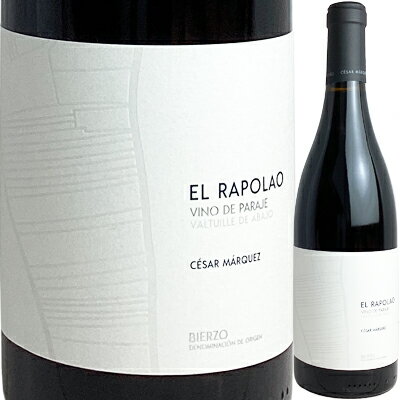 ワイン・アドヴォケイト96+ ！ヴィノス95 ！JS96！ TA95！！ ワイナリーのフラッグシップとなる単一区画からのワイン。 バルトゥイエ村にある、海抜540m、北西向きの鉄分と有機物を豊富に含む粘土質土壌の畑に植えられた樹齢125年の...