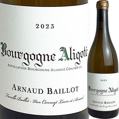 VolnayとPommardにある0.89haの畑の葡萄から生産。フルーティでエネルギッシュ、クラシカルなスタイルのワイン。外観は黄金色で、少し緑がかった輝きがある。フレッシュなフルーツとグリーンアーモンドを思わせるアロマとエレガントなテク...