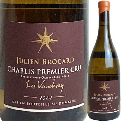 コート・ド・レシェの後方にある谷に位置し、東に開けた非常に急な斜面にある畑。 樹齢25～25年のブドウを使用。 アニス、グリーンペッパー、トーストやアーモンドのアロマ。 口に含むと、初めにクリアーな蜂蜜のタッチがあり、砂糖漬けのレモンの皮、...