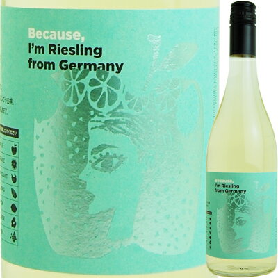 ワイン名 ビコーズ, アイム・リースリング フロム・ドイツ/Because, I’m Riesling from German ヴィンテージ NV 原産国 ドイツ ブドウ品種 リースリング100％ 容量 750ml 種類 白ワイン 味わい ...
