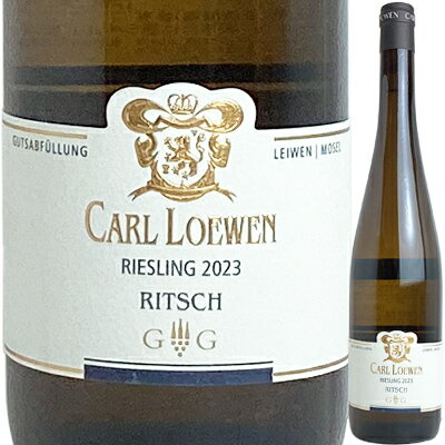 選ばれしテロワールだけが名乗れることが出来るGrosses Gewachs モーゼル最高峰の畑から生み出される複雑さとニュアンスに富んだ1本 テーニッヒ村のリッチは古くからモーゼル川流域で最高の畑として格付けされていた。 固いクォーツとブル...