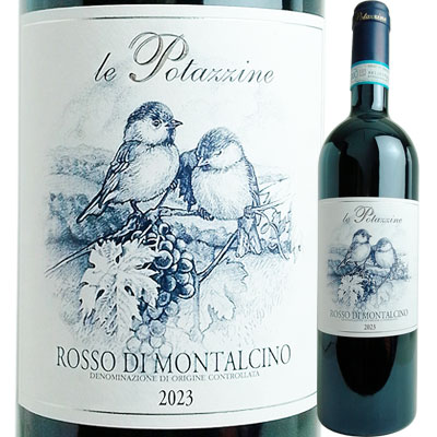 イチゴやラズベリーなどのチャーミングな赤系果実を主体に、フローラルや杉のヒントが溶け込んでいる。 ミネラルと心地よい塩味があり、快活な酸がワインに生命力を与えている。 ピュアなサンジョヴェーゼの果実味が見事に表現されており、余韻にはミネラル...