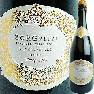 オーナーの長女、リシェル（アシスタント醸造家）さんの作品。このワインは、これまで毎年の収穫を祝ったり、ゾルフリートで行われる結婚式パーティ用に作っていたスパークリングを一般に販売することになった。シャルドネはゾルフリートでは栽培していないの...