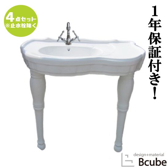 商品説明サイズ各商品ページに記載しております。 材質陶器+銅合金製 色 ホワイト(白)+シルバー 商品説明 ■セット内容（4点） ・ペデスタルシンク ・混合水栓(フレキホース付き) ・プッシュアップ式排水栓 ・トラップ(Φ32mm) (Sト...