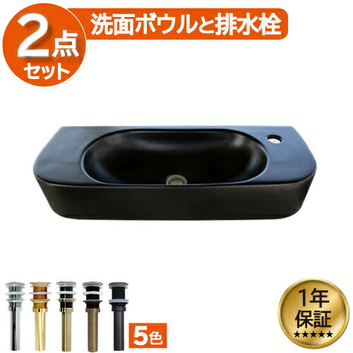 洗面ボウルの解説 洗面ボールは陶器、ガラス、人工大理石など800種類以上をラインナップしています。 置き型(オンカウンター)、埋め込み(オーバーカウンター)、アンダーカウンター、 壁付け(壁掛け)やペデスタルシンク(脚付き洗面台)など種類別...