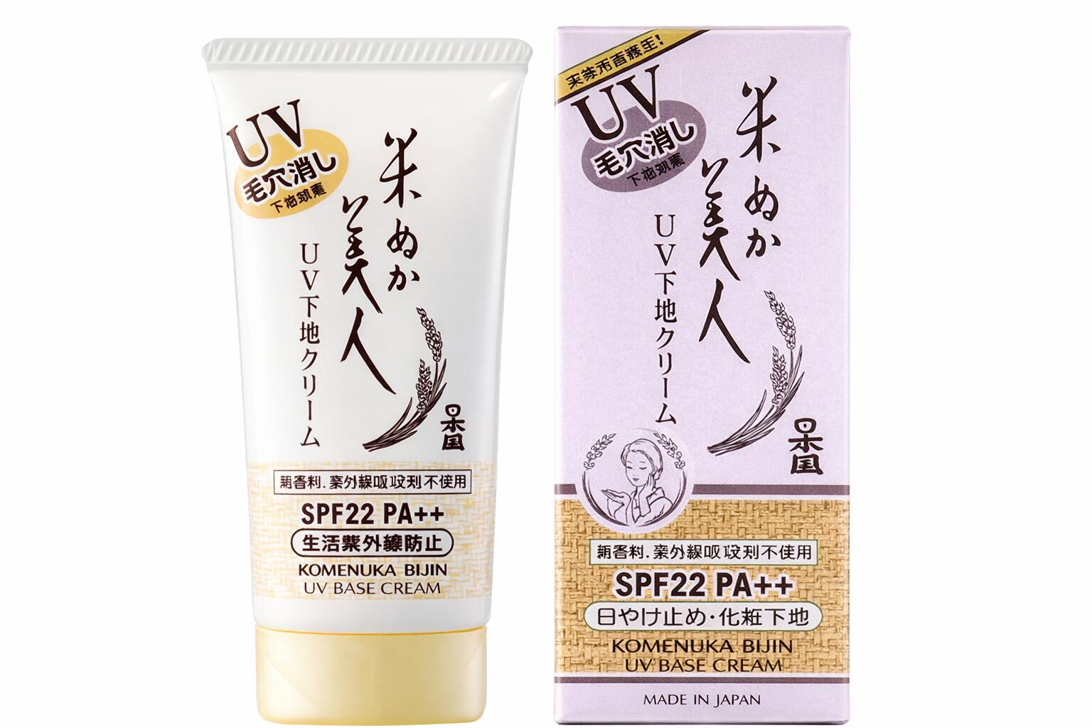 メーカー 日本盛 商品名 米ぬか美人 UV下地クリーム 35g 商品規格等 内容量 35g 商品説明 コメヌカエキス、コメ胚芽油、カミツレエキスなどを配合したUV効果もある化粧下地です。しっとりとしたうるおいを与え、 キメの整ったお肌に整え...