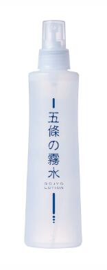 メーカー 有限会社五條良品 商品名 五條の霧水ベーシック 200ml 商品規格等 内容量200ml 商品説明 美しい肌をつくるのは、健康な角質層を創ること。 自然が生み出した水、 私たちが持ち合わせている、肌本来の力を惹きだしてくれます。 ...
