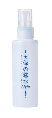 メーカー 有限会社五條良品 商品名 五條の霧水ライト 120ml 商品規格等 内容量120ml 商品説明 九州の自然水をベースに、5種類の美容成分を配合した化粧水。 しっかりと肌を保湿し、髪の毛からかかとまで全身ローションとして使用できます...