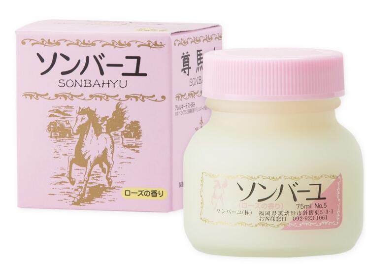 メーカー 薬師堂 商品名 ソンバーユ No.5 ローズの香り 商品規格等 内容量75ml 商品説明 ●食用馬の脂肪から抽出ろ過し、真空蒸気精製した純馬油にちょっと贅沢な薔薇の香りを配合しました。口中・鼻中可です。 ●ベタつかず、角質層へ素早...