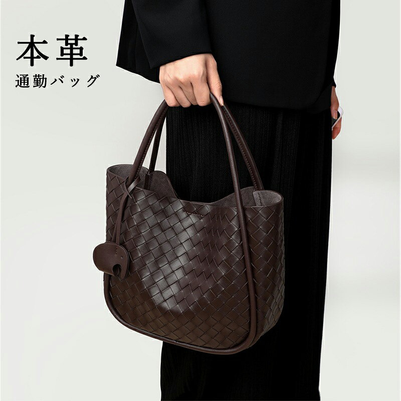 商品詳細 【仕様】 本革レザー 合計約0.62kg サイズ 色 カラー：しゃしん（ご参考の程度） 商品内容 【動画があり】通勤バッグ トートバッグ レディース 小さめ ミニトート かわいい おしゃれ 本革 フェイクレザー ス クエア シンプ...