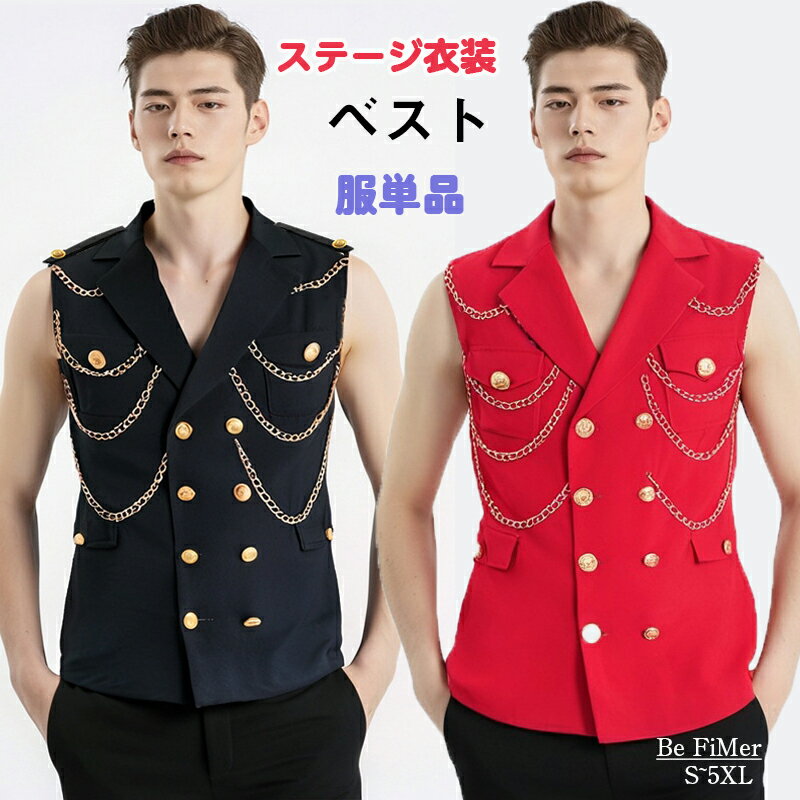 商品詳細 素材 【素材】： ポリエステル繊維 サイズ 色 写真参照 商品内容 メイン素材: ポリエステル；ややゆったりしたシルエットなので体のラインを拾いすぎず、体型カバー効果で楽ちんな気心地になります。 ハロウィーン ハロウィン メイド服...