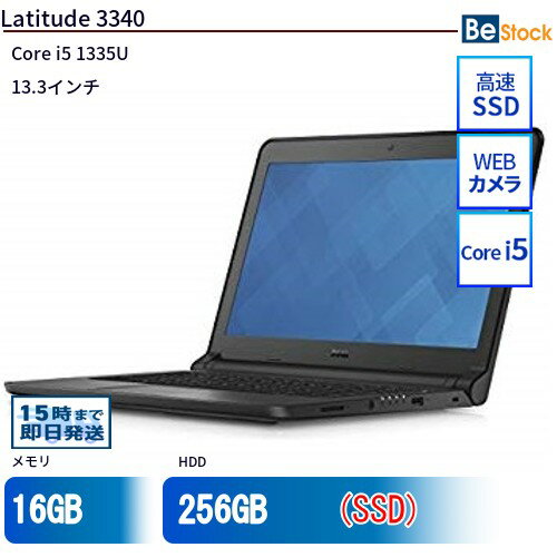 メーカーDell 商品名Latitude 3340 OSWindows 11 メモリ16 GB ストレージ256 GB CPU Core i5 1335U (1.3GHz) 保証 お届け日から6ヶ月 無償保証 　※ご購入後の商品の取扱い(保...