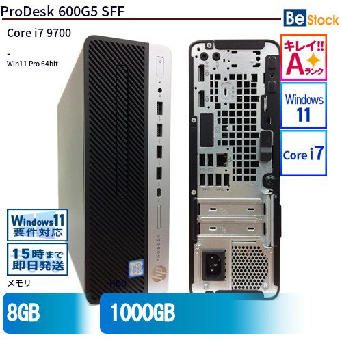 楽天市場】hp prodesk 600g5 sfの通販 楽天市場】hp prodesk 600g5 sfの通販