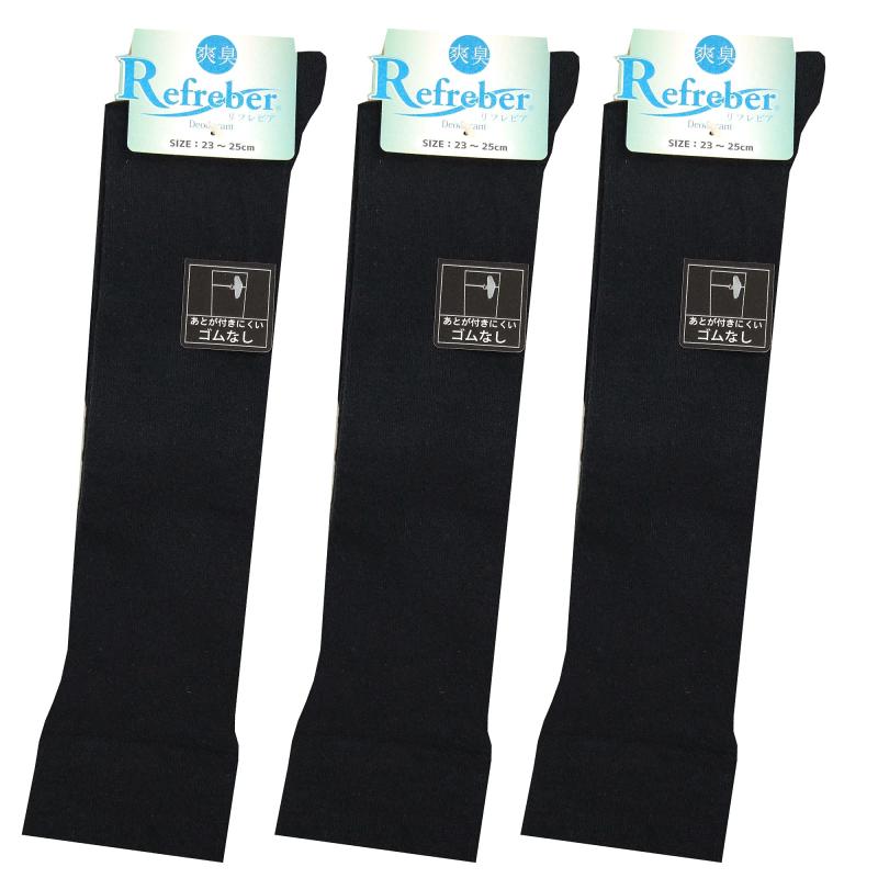 [アプローズ] ゴムなし 履き口 ゆったり 黒 平無地 ハイソックス 消臭 Refreber 婦人 靴下 3足セットゴムなし履き口ゆったり平編み黒消臭ハイソックス3足セットです。丈の長さ：かかとから履き口まで38cm　ひざ下までの長さです。...