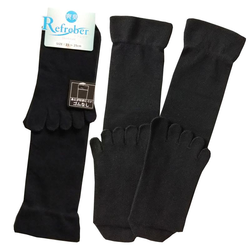 [アプローズ] 3足セット ゴムなし 履き口ゆったり 黒無地 5本指 ハイソックス 表糸綿100％ 婦人靴下 Refreberゴムなし履き口ゆったりシンプルな平編みかかと付きの黒無地5本指ハイソックス3足セットです。表糸は、綿100％使用、...