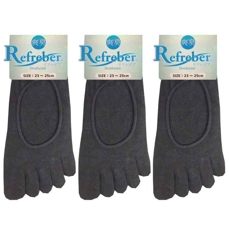 [アプローズ] 4足セット 黒無地 5本指 フットカバー 消臭 Refreber 婦人 靴下 カバーソックスシンプル黒無地5本指フットカバー4足セットです。表糸は、綿100％　使用もっともニオイが発生しやすいつま先部分に爽臭繊維Refreb...