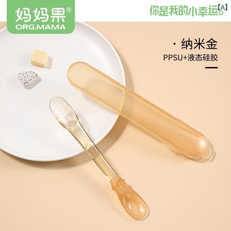 シリカゲル 双頭 泥 スクレーパー 乳児 果物 補助 スプーン 携帯で 果物 泥 リンゴ 泥 のこぎり 工具 神器を 掘る貨物番号: 1172輸入ですか: いいえソースカテゴリ: 現物製品カテゴリ: カトラリーセットブランド: Org.ma...